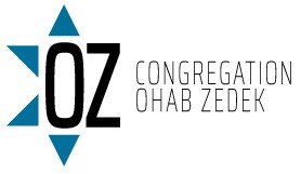 Shulware | Leading Synagogue Management Software